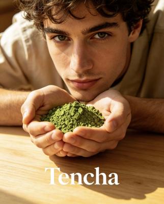China Bakery-Optimized Tencha Green Tea Leaves Non-Bitter Fat-Compatible Raw Material for Cream Filling Ganache Production for sale
