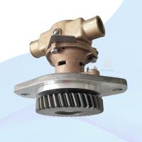 China Cummins 4BT3.9 Marine Engine Sea Water Pump 3907458 3912019 Replacement for sale