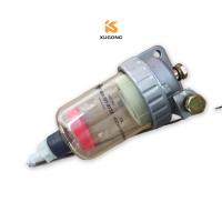China Engine Diesel Fuel Water Separator Filter 600-311-9732 for PC100 PC120 PC130 PC138US PC16 Excavator for sale