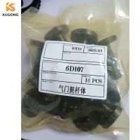 China Cummins 4BT5.9 Engine Valve Tappet 3947759 Durable Replacement Part for sale