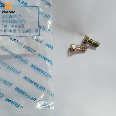 China 6245-71-5960 Excavator BOLT SHOE for Komatsu 0.02kg Undercarriage Spare Part for sale