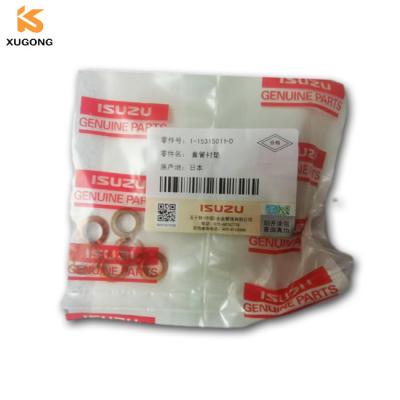 China Excavator Gasket 1153150110 for Hitachi ZAX850-3 OEM Quality 100% Inspected for sale