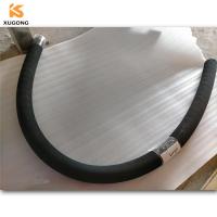 China Hydraulic Pump Pipe 5P1294 for CAT E215 Excavator Construction Machinery Parts for sale