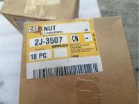 China Original 2J-3507 Excavator Nut for CAT E235B E235C E235D 1.5kg Spare Part for sale