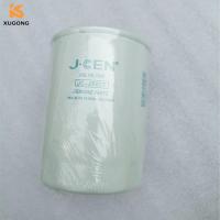 China 7W2327 Excavator FILTER for CAT E330D 3056 Engine for sale