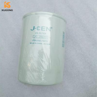 China 7W2327 Excavator FILTER for CAT E330D 3056 Engine for sale