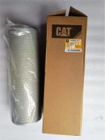 China 1262081 126-2081 Excavator Oil Filter for CAT E330D Hydraulic 100% Tested for sale