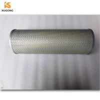 China 1262081 126-2081 Excavator Oil Filter for CAT E330D Hydraulic 100% Tested for sale