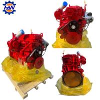 China Excavator Diesel Engine Assembly X12CS3375 100% New 3-6 Months Warranty Construction Machinery Parts for sale