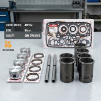 China 4TNV94 4TNV98 Engine Overhaul Rebuild Kit Full Gasket Set for Sany SY55 SY75 Yanmar Mini Excavator for sale