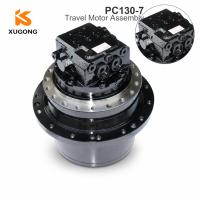 China PC130-7 Komatsu Excavator Travel Motor Final Drive Assembly 203-60-63111 203-60-63102 for sale