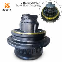 China 21N-27-00140 Komatsu PC1250-7 PC1250-8 PC1250SP Excavator Travel Motor Final Drive 21N6034100 for sale