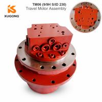 China TM06 Hydraulic Travel Motor Final Drive Assy fit PC50 PC55 SY55 5-6 Ton Excavator for sale