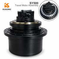 China Sany SY500 SY500H Excavator Travel Motor Final Drive 50 Ton Heavy Duty Propulsion for sale