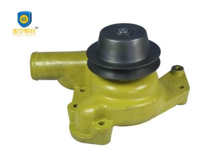 China Komatsu PC200-3 S6D105 Water Pump Assembly 6136-62-1102 | 23kg Heavy-Duty Cooling Component for sale