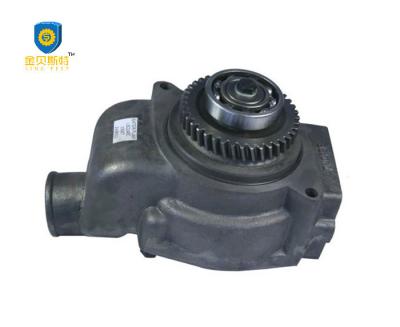 China Excavator Water Pump 2W8001 for 3304 3306 Engines 23kg Heavy Duty Cooling for sale