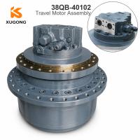 China 38QB-40102 Crawler Travel Drive Motor Final Gearbox Assembly for Excavator for sale
