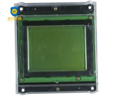 China SK200-3/5 Excavator Monitor Replacement 12V 24V Mini Excavator Controls for sale