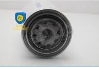 China Perkins Engine Oil Filter 2654407 2654403 Heavy Duty Truck Replacement for sale