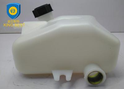 China JCB 3CX 4CX Backhoe Loader Water Tank Assembly 128/14093 - 0.5KG Standard Volume Cooling System for sale