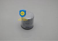 China Perkins Oil Filter 140517050 for Generator Engine Replacement Part for sale