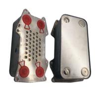 China Diesel Engine Oil Cooler 20P Compatible with Part Numbers 20532396 21695997 20459189 for Excavator Hydraulic Systems for sale