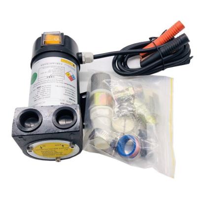 China Hydraulic Oil Fuel Pump 24V 14539462 for Excavator EC360B EC240B EC210B for sale
