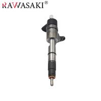 China 0445110293 XG-007083 Bosch Oil Injector Assembly for Mini Excavator 24V for sale