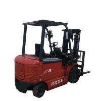 China Used Heli Forklift 1.5 2 2.5ton 3t Lpg Forklift Manual Lpg Forklifts Trucks Price For Sale Manufacturer Operator Opportunities for sale