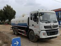 China 12m3 20 Ton Used Mechanical Equipment , Used Water Sprinkler Truck for sale