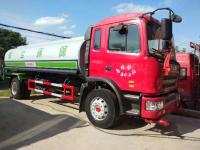 China 12m3 20 Ton Used Mechanical Equipment , Used Water Sprinkler Truck for sale