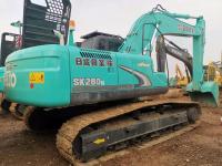 China 1.3m3 Bucket 26T SK260-8 Second Hand Kobelco Excavators for sale