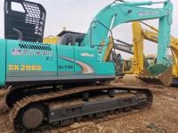 China 1.3m3 Bucket 26T SK260-8 Second Hand Kobelco Excavators for sale