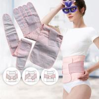 China 80% Cotton Postpartum Belly Band Waist Binder 46 Inches for Running Sports Support for sale