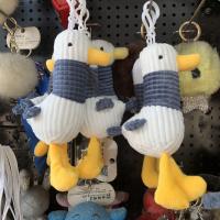 China Plush Animal Pendant Decorations 200cm for Handbag Garment Mobile Phone Accessories for sale