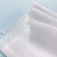 China 35GSM Spunbonded Non Woven Fabric PP Meltblown Hot Air Cotton 160cm Width for sale