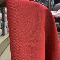 China Glitter Synthetic Artificial Leather Fabric Noctilucent  1.5M Width for sale