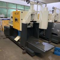 China Die Casting Punch Cutting Machine 2500KG Embossing for Shoes Bag Belt Buckles for sale