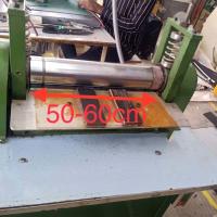 China 12W 220V Shoe Making Machine Shovel Sewing Embossing Heat Ink Slitting Mould 150kg for sale