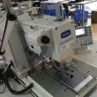China Industrial Garment Bag Making Machine 1.9 KG Belt Fittings Accessories Sewing for sale