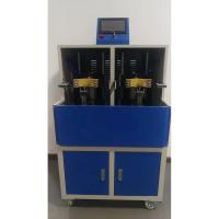 China Shoe Lasting Slip Resistance Tester 150kgs 3 Phase 380V Shoe Making Machine for sale