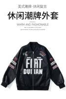 China Black Daily Smooth faux leather jacket wholesale Round Neck Long Sleeve Custom (YY-26350) for sale