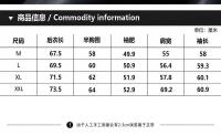 China Black Daily Smooth faux leather jacket wholesale Round Neck Long Sleeve Custom (YY-26350) for sale