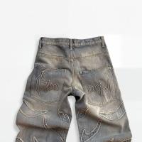 China Daily Casual Raw Edge wholesale skinny jeans mens Mid Waist Autumn 2026 Custom (KU2518) for sale
