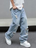 China Daily Casual Mid Waist wholesale skinny jeans mens Distressed Breathable Custom (KK2517) for sale