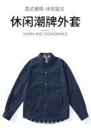 China Daily Cotton Windproof lightweight jacket wholesale Blue Coffee Cotton 100% Custom (YY-JK01) for sale