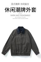 China Windproof Ribbed Hem Cotton 100% mens casual leather jackets Ribbed Cuff Long Sleeve Custom (YY-6066) for sale