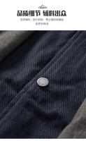 China Windproof Ribbed Hem Cotton 100% mens casual leather jackets Ribbed Cuff Long Sleeve Custom (YY-6066) for sale