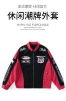 China Panel Windproof Fabric Hem faux leather jacket wholesale Color Block Long Sleeve Custom (YY-26656) for sale
