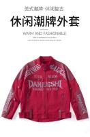 China Panel Black Red Windproof biker jacket wholesale Round Neck Fabric Hem Custom (YY-26616) for sale